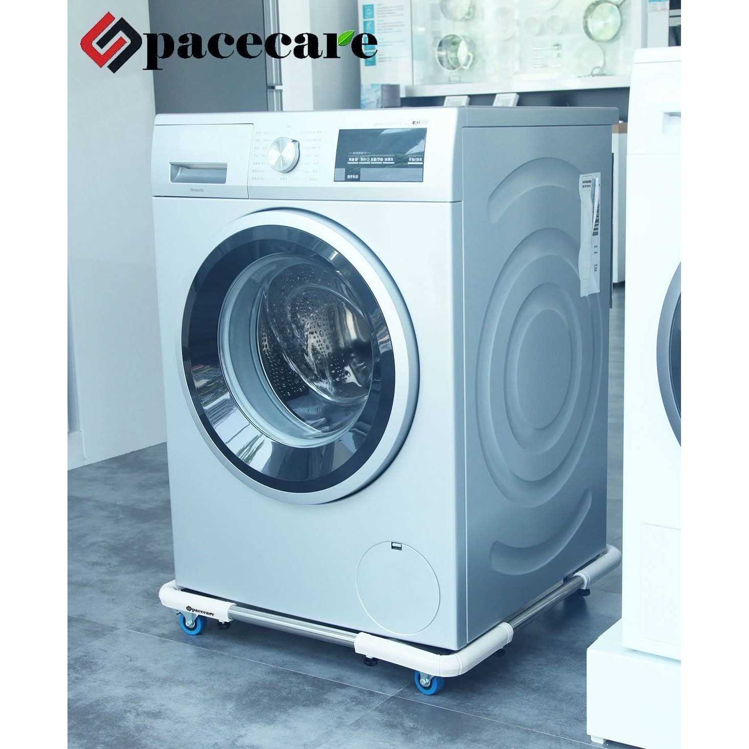 Spacecare Mobile Roller with 4 Locking Wheels Adjustable Furniture ...