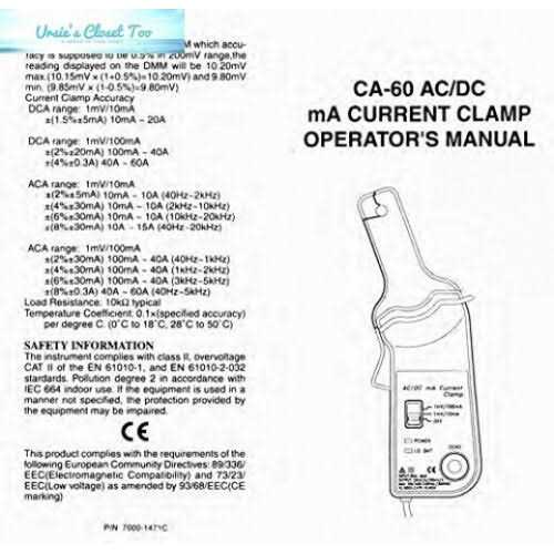 Pdi Ca-60 Handheld 60 Amp Ac/dc Current Clamp Probe - Hardware&Tools ...