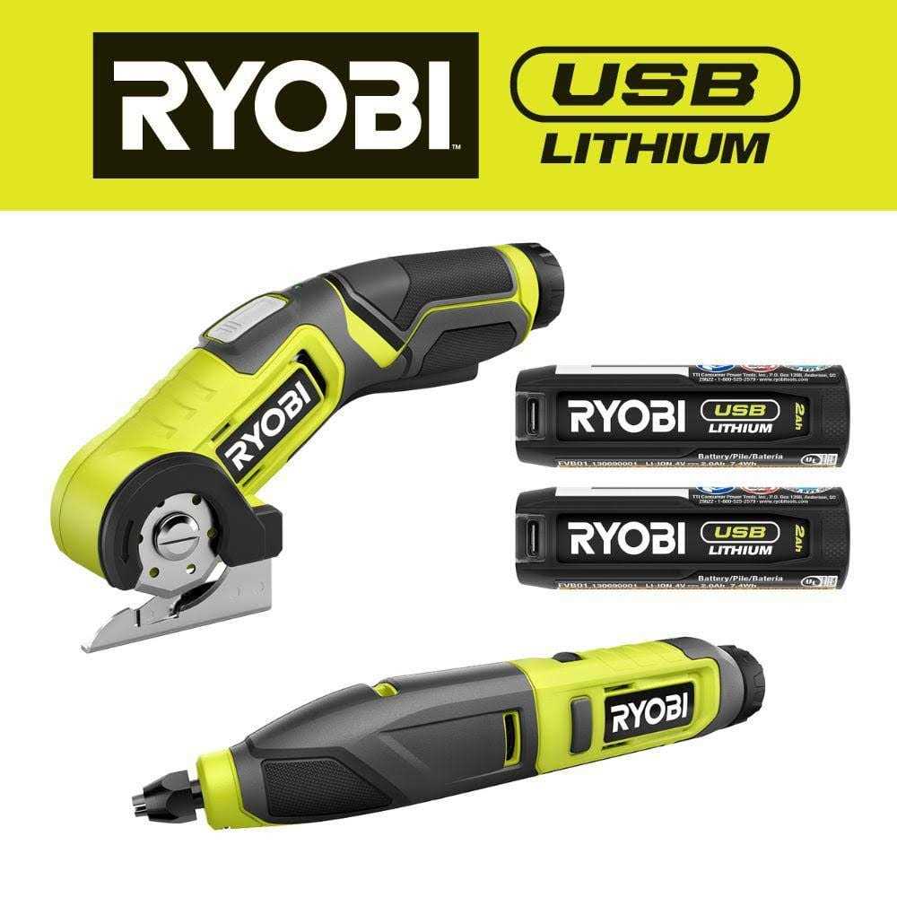 RYOBI USB Lithium 2-Tool Combo Kit with Power Cutter, Power Carver ...