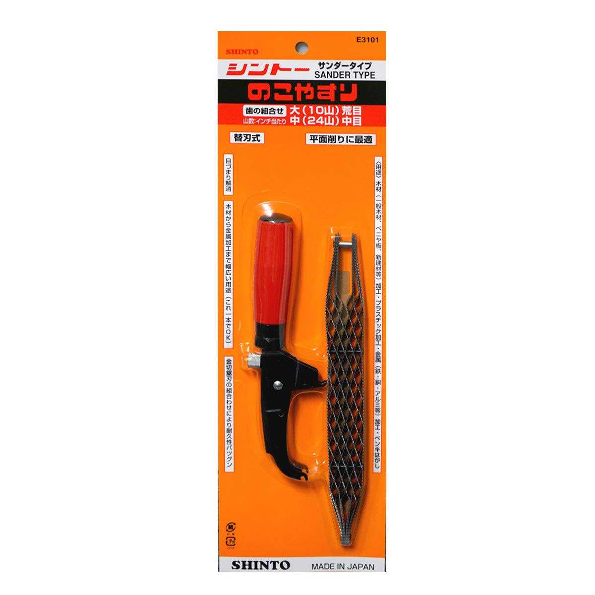 Shinto Saw Rasp - Hardware&Tools Online Store