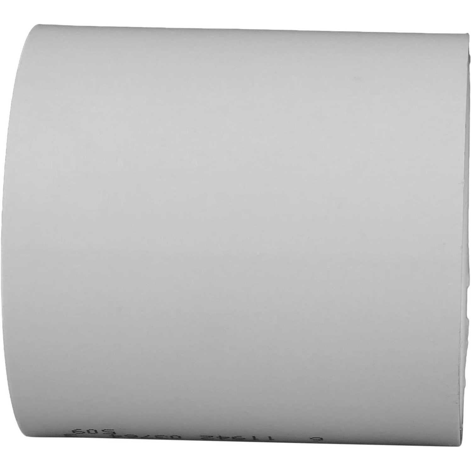 Charlotte Pipe 2-in Schedule 40 PVC Coupling - Hardware&Tools Online Store